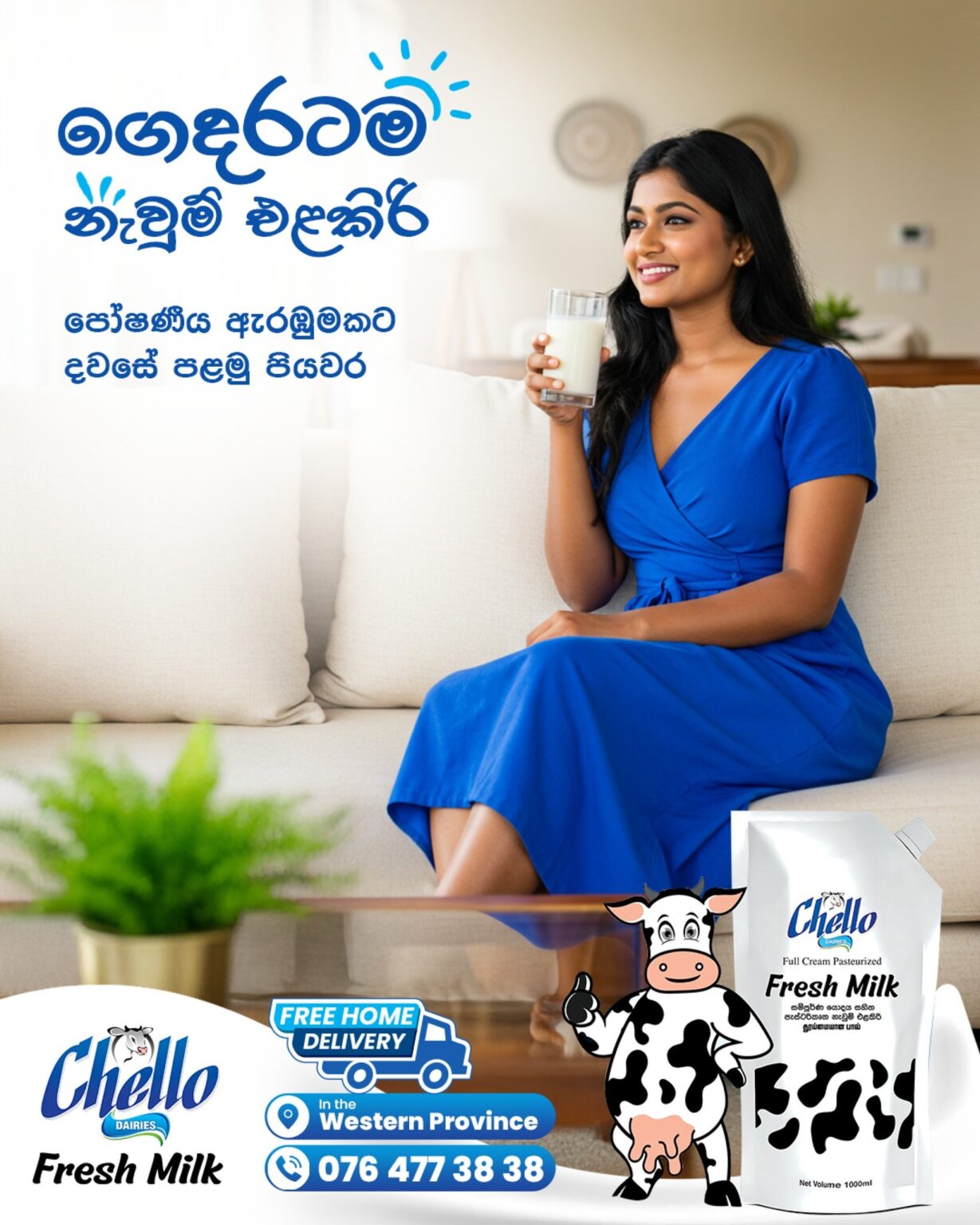 Contact us – Chello